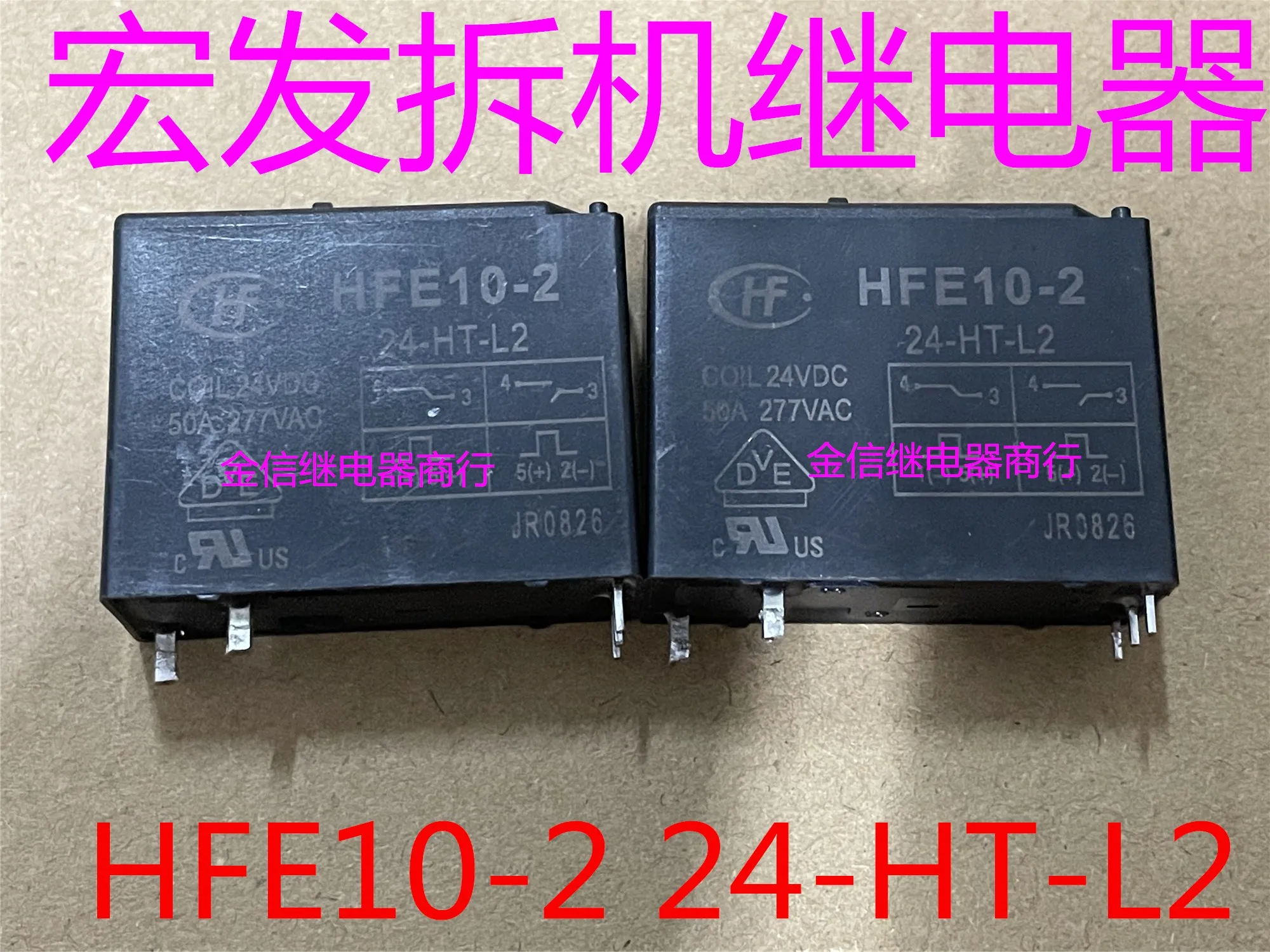 Sfc90428fd1474adab021a46860c9e5bbS.jpg