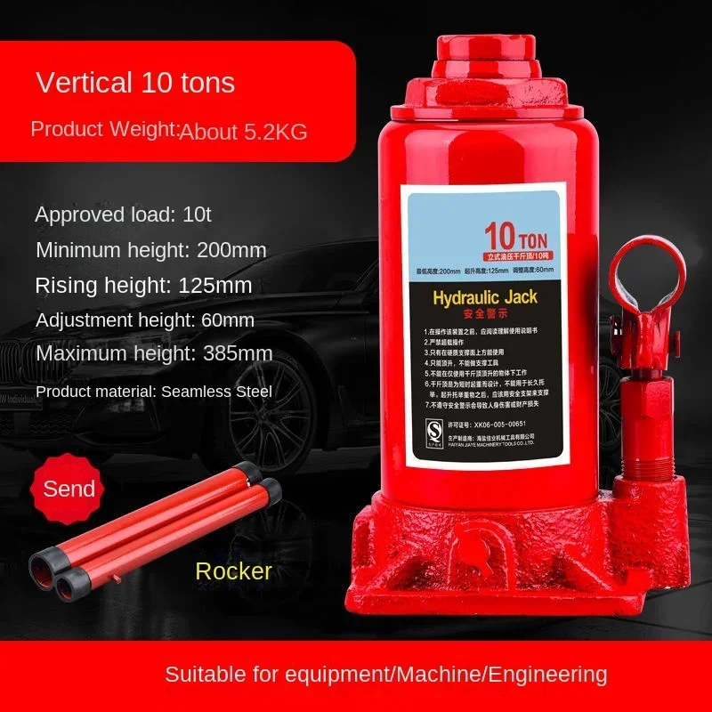 10T-ton-Car-jack-manual-hydraulic-vertical-hydraulic-jack-car-tool ...