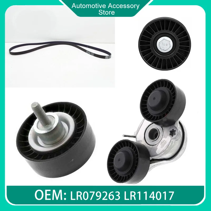 LR079263-LR114017-Auto-Parts-Belt-and-Pulley-Assembly-Tensioning-for ...