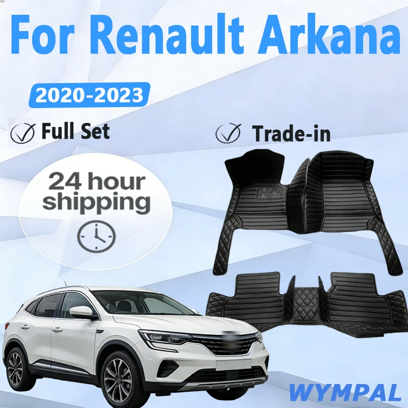 Luxury Car Floor Mats For Renault Arkana Samsung XM3 2020 2021 2022 ...
