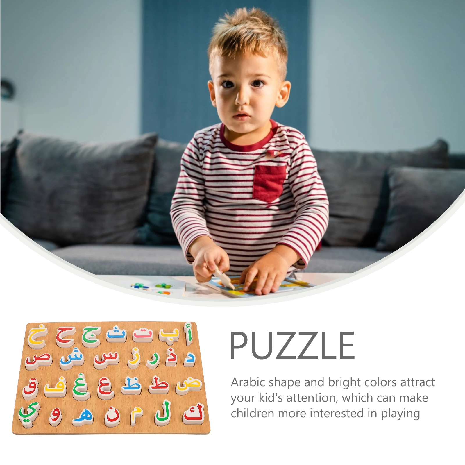 1 Set Wooden Arabic Alphabet Puzzle Kid Educational Arabic Learning ...