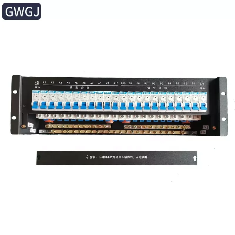 OEM Dc minus 48V DC PDU cabinet power distribution unit two inputs 8 ...