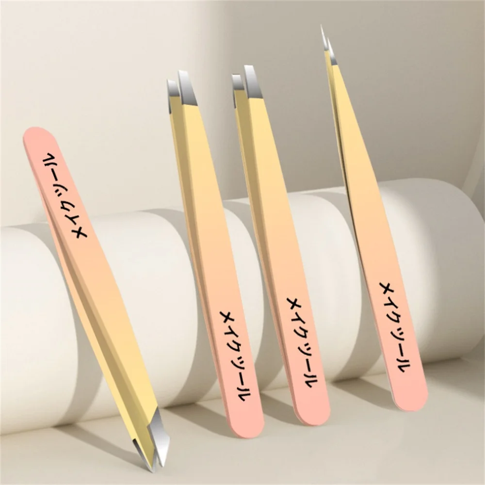 Ouriner 4Pcs Eyebrow Clips Multicolored Tweezers Set Women Precision ...