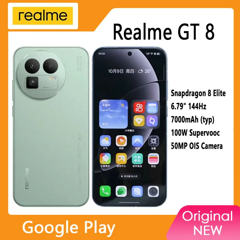 Unlocked Realme GT8 5G Mobile Phone Snapdragon8 Elite 6.79inch AMOLED ...