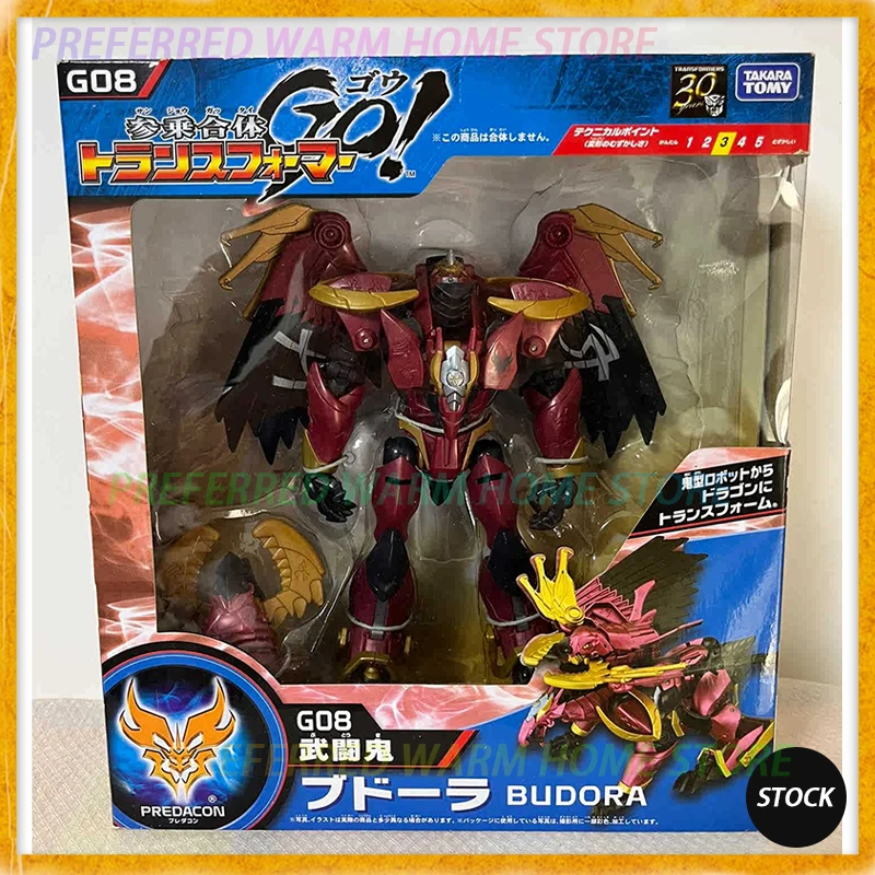 In-Stock-TAKARA-TOMY-Transformers-Prime-Beast-Hunters-Predacons-Rising ...