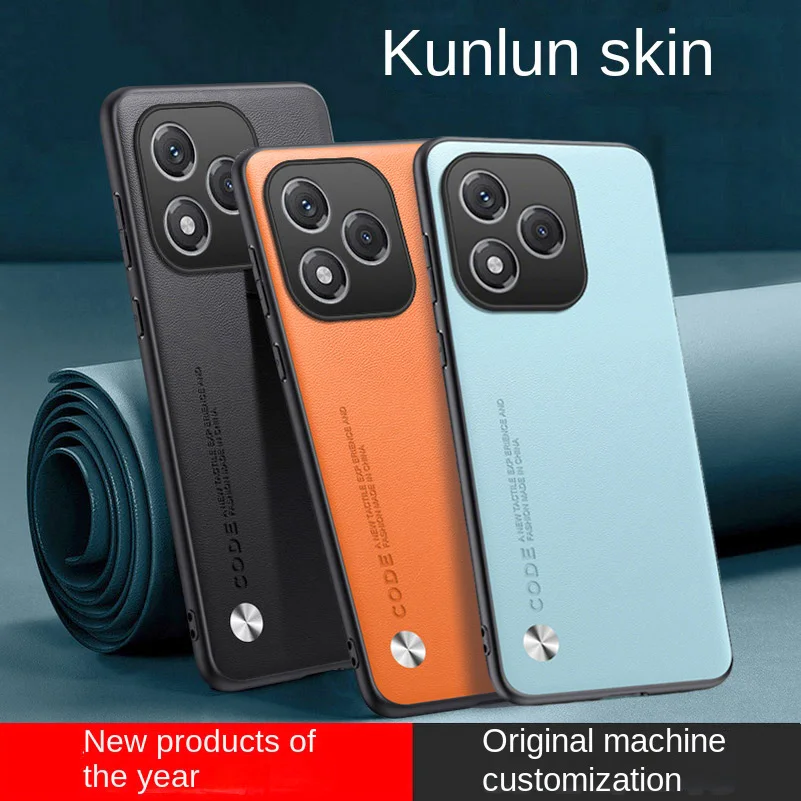 Luxury Plain Leather Phone Case - Hard Protective Cover for Honor 300 ...