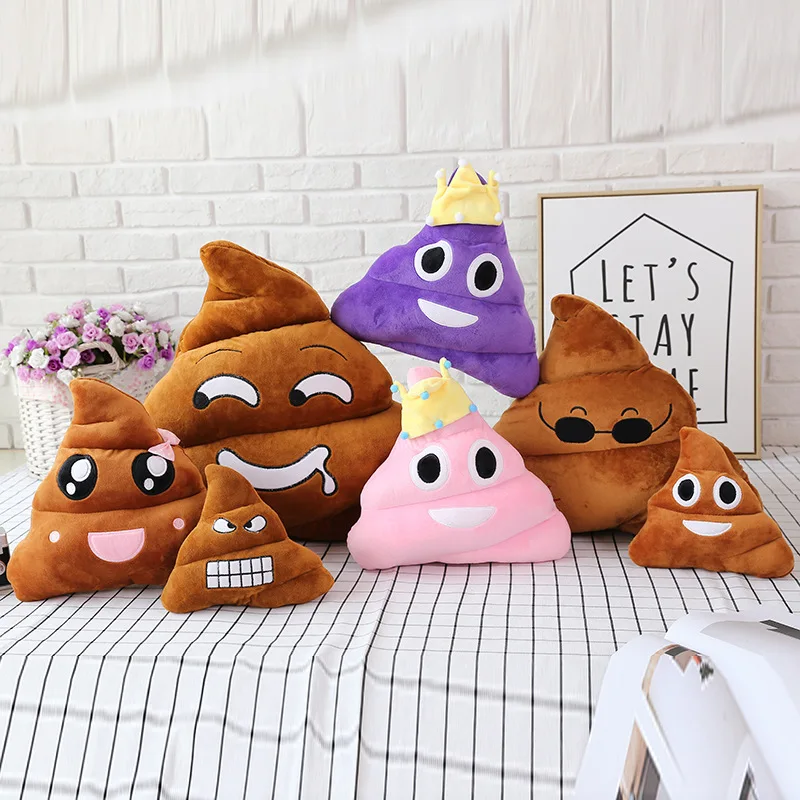 1PC Creative Super Poop Stuffed Plush Toy Funny Cute Face Expression ...