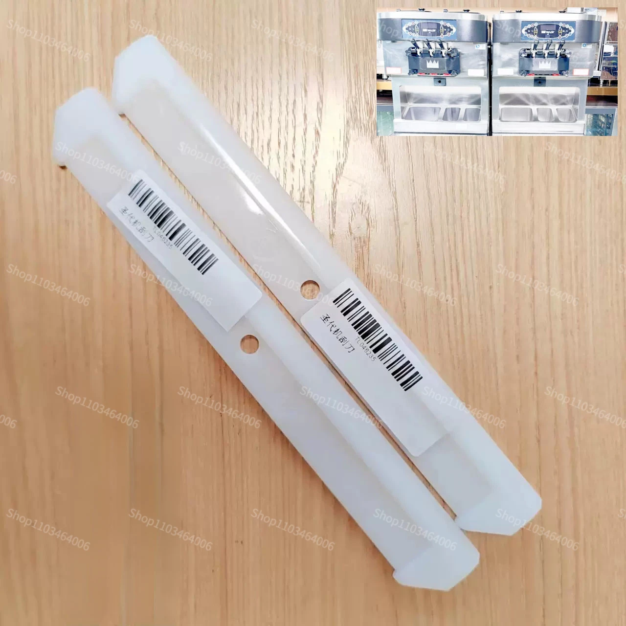 Spare parts For TAYLOR Sundae Ice Cream Maker Scraper C716 C708 C706 ...