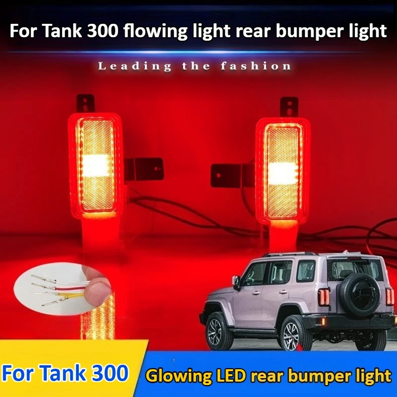 For Tank 300 Urban Version 2021 2022 2023 2024 2025 Rear Bumper Light ...