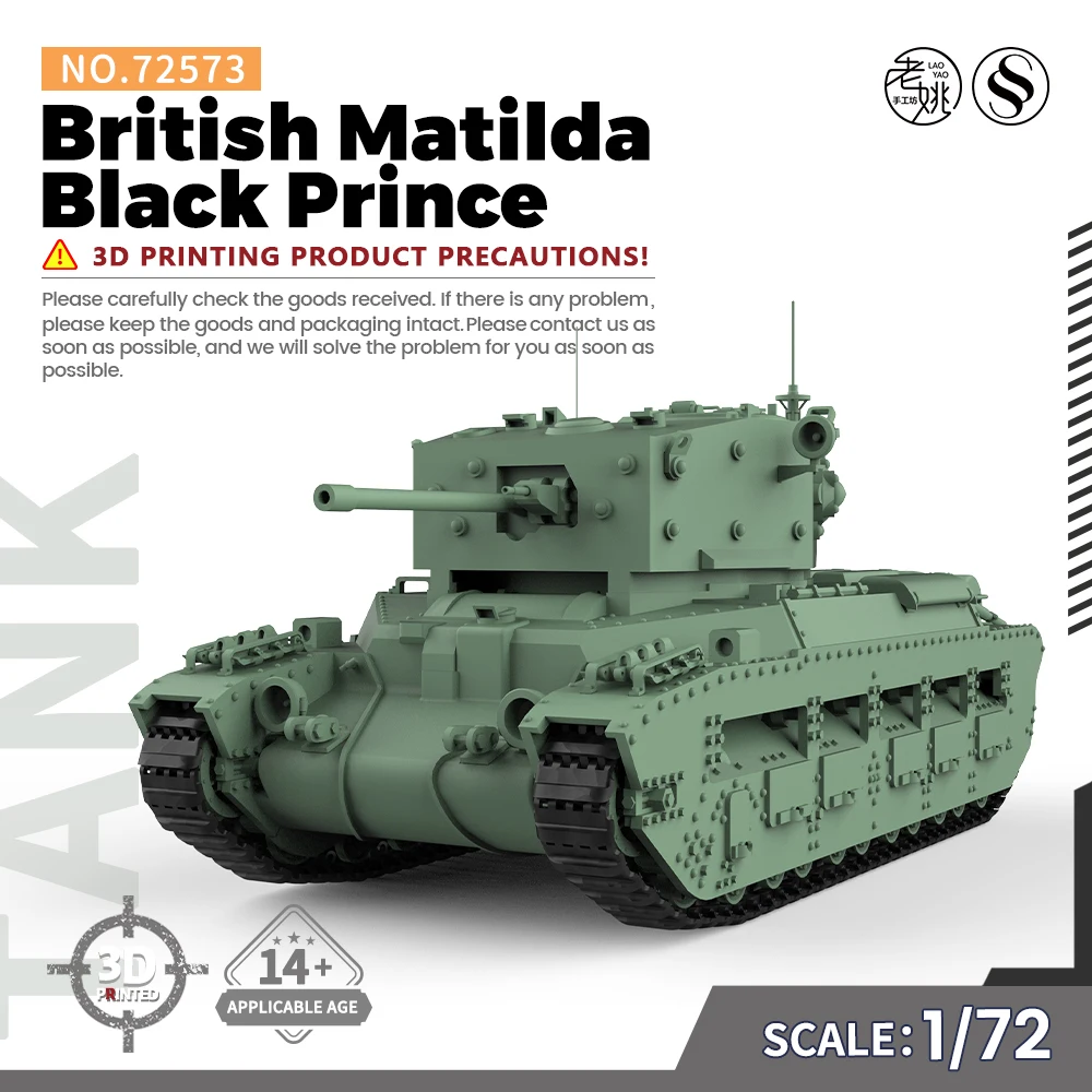 SSMODEL SS72573 1/72 25mm Military Model Kit British Matilda Black Prince