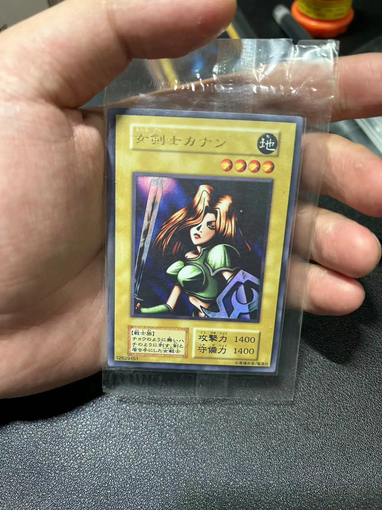Yu-Gi-Oh-Ultra-Rare-UR-OCG-Kanan-the-Swordmistress-juego-de-mesa-colecci-n-japonesa.jpg