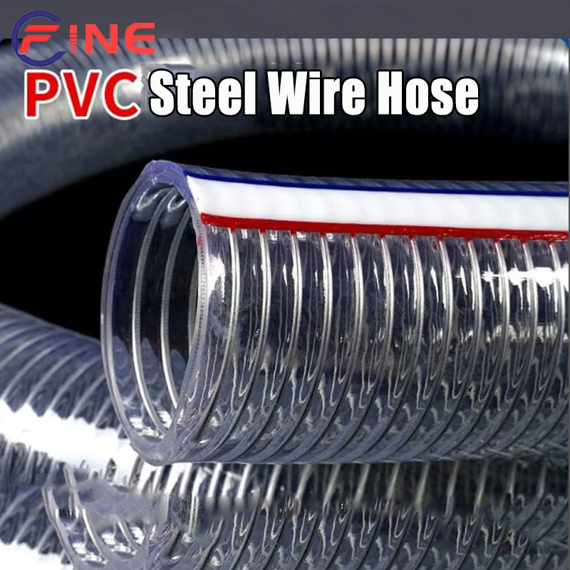 1-5M Transparent Soft PVC Steel Wire Hose Water Pump Flexible Pipe ID ...