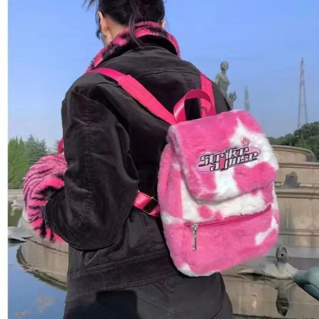 Pastel Cute Aesthetic Backpacks | atelier-yuwa.ciao.jp