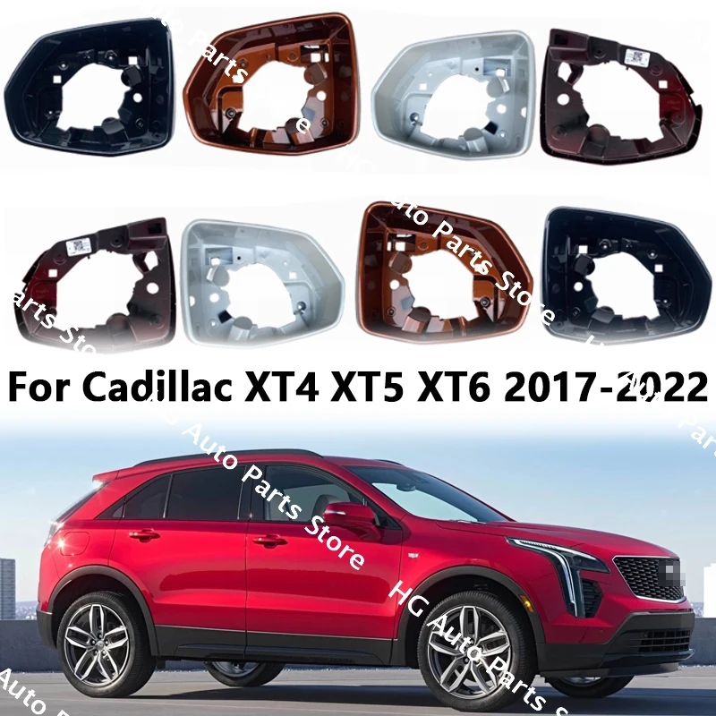 Car Accessories Door Wing Mirrors Holder Rearview Mirror Trim Ring ...