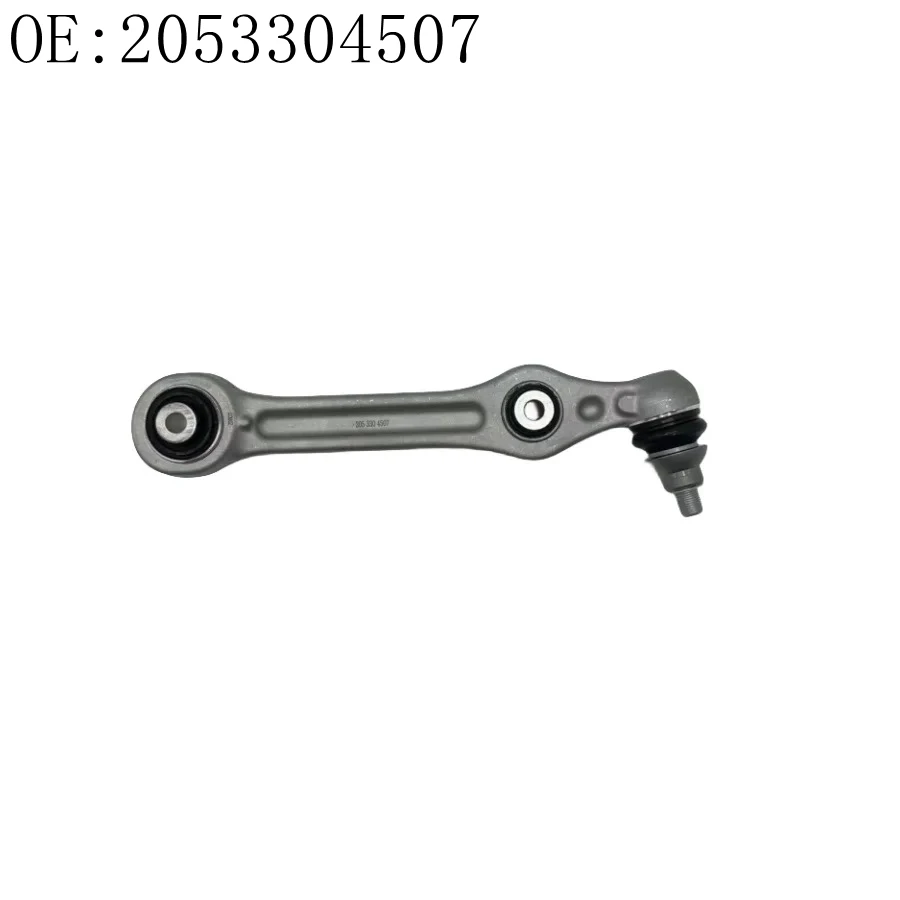 Spring-Control-Arm-Left-Right-Suitable-for-Mercedes-Benz-C-Class-E ...