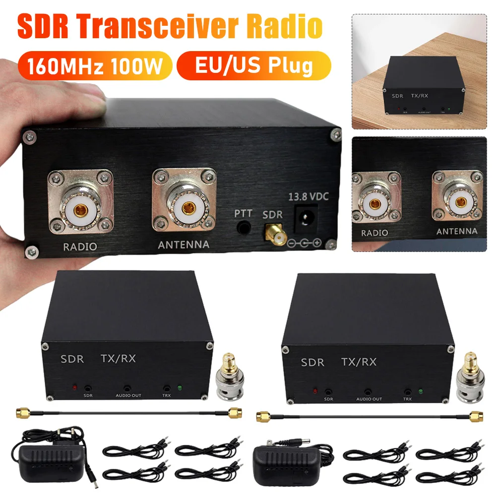 160MHz 100W SDR Transceiver Switch TX RX Switch Antenna Sharer Device ...