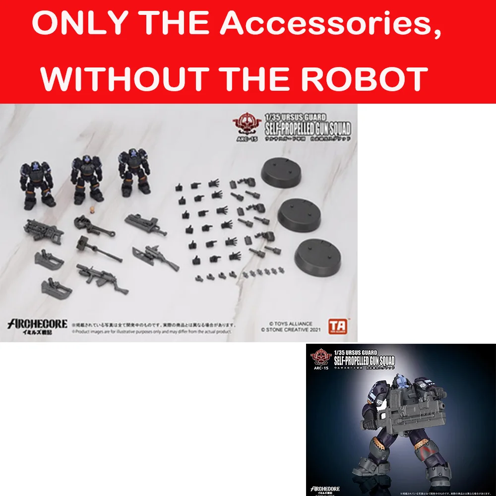 IN-STOCK-Weapon-Upgrade-Kits-for-Toy-Allience-ARCHECORE-ARC-15-URSUS ...