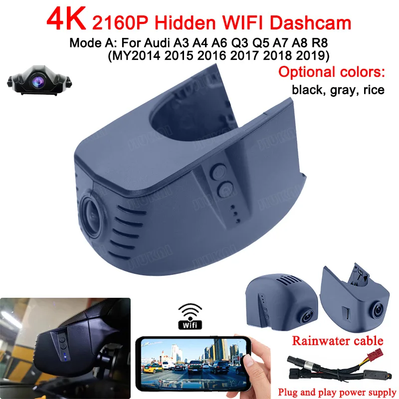 4K Car Dash Cam For Audi A3 A4 A5 A6 A7 A8 Q3 Q5 Q7 2004-2020 Car ...