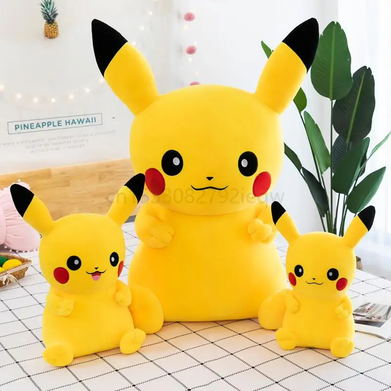 Cute Baby Pikachu