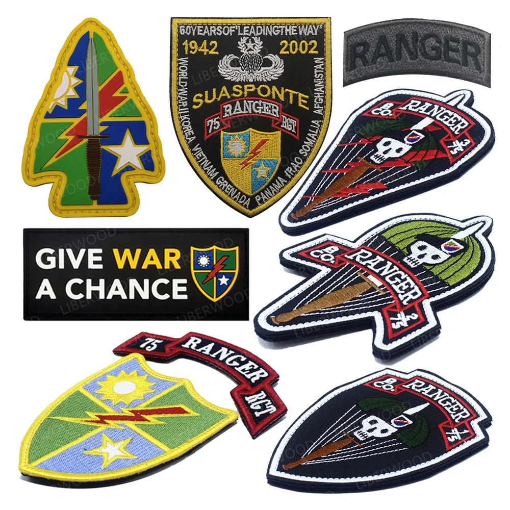 75th Ranger Regiment Patch
