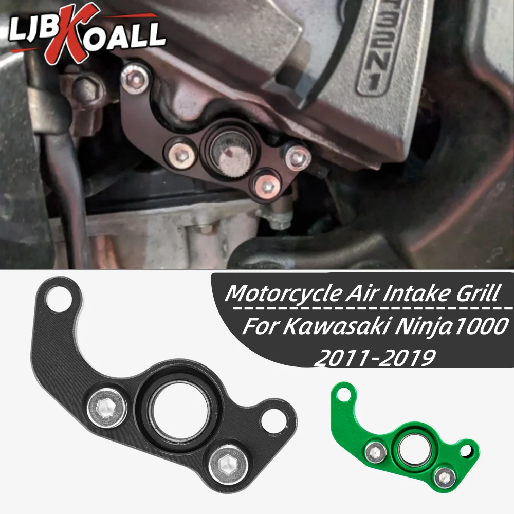 For Kawasaki Ninja 1000 ZX1000 2011-2019 Motorcycle Shift Holder ...