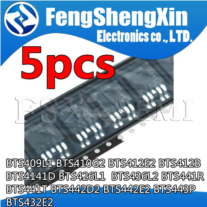 5pcs-BTS409L1-BTS410G2-BTS412E2-BTS412B-BTS4141D-4141D-BTS426L1 ...