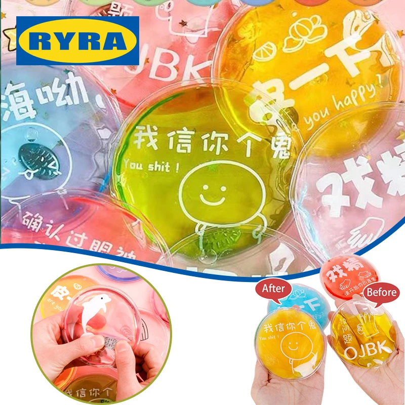 1-2-3PCS-Gel-Hand-Warmer-Portable-Self-heating-Instant-Heat-Hand-Warmer ...