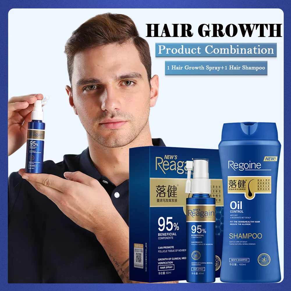 Hair Regrowth Treatment Shampoo Fast Hair Growth Essence Oil Spray Anti ...