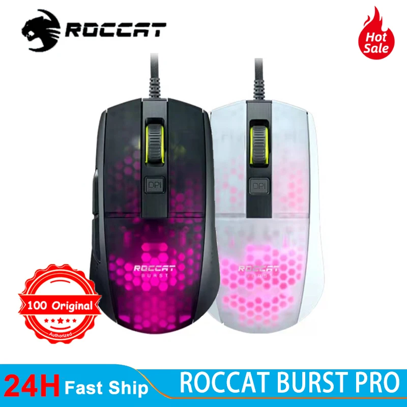ROCCAT Burst Pro Mouse Optical Pro Gaming Extreme Lightweight (alta ...