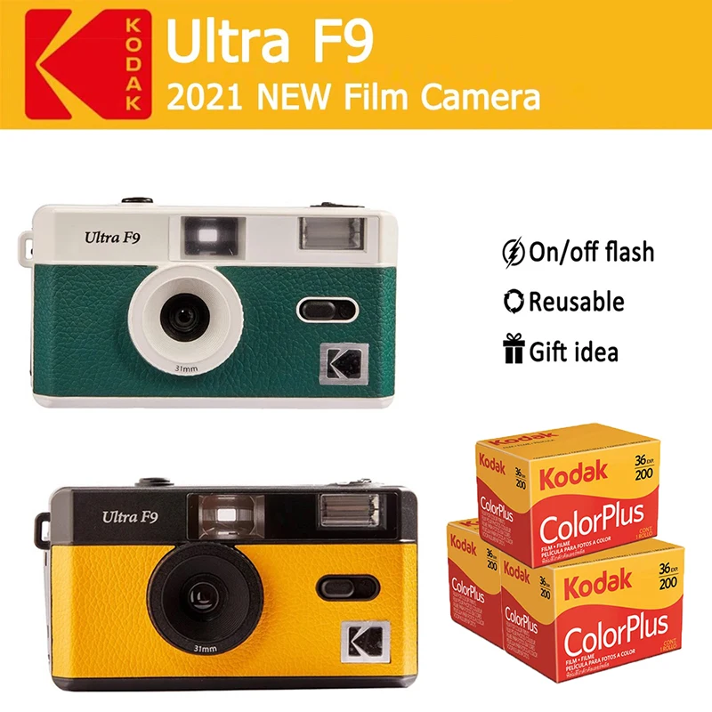 Kodak-Two-Tone-Yellow-Night-Green-Classic-Cameras-Kodak-Ultra-F9-Use ...