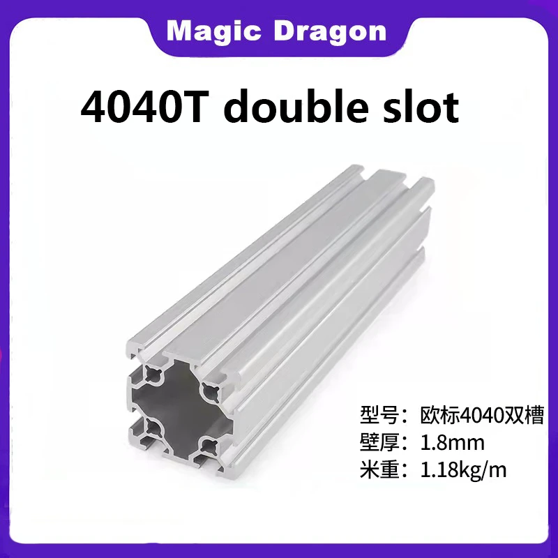 1pc European Standard 4040 Plum Blossom Hole Double Slot Aluminum ...