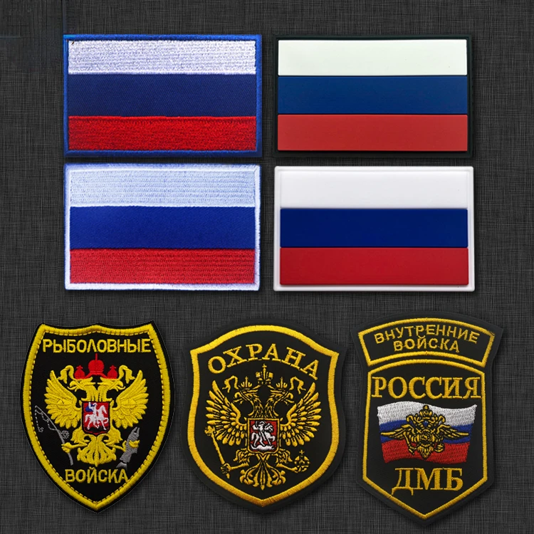 Russian Military Tactical Patches | Russian Military Emblem | Military ...