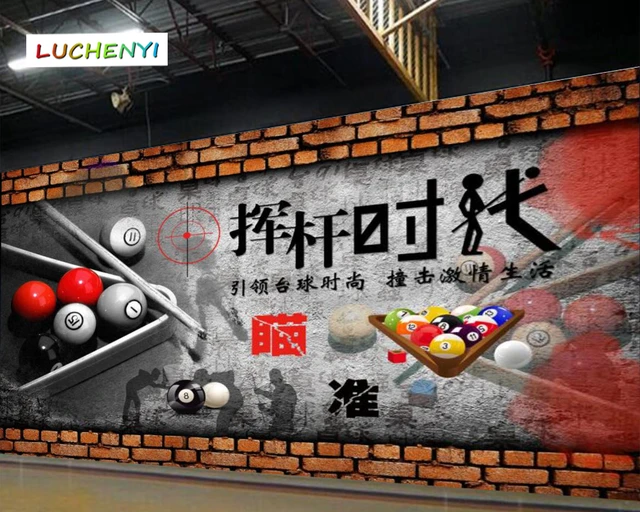 Billiards Wallpaper Art