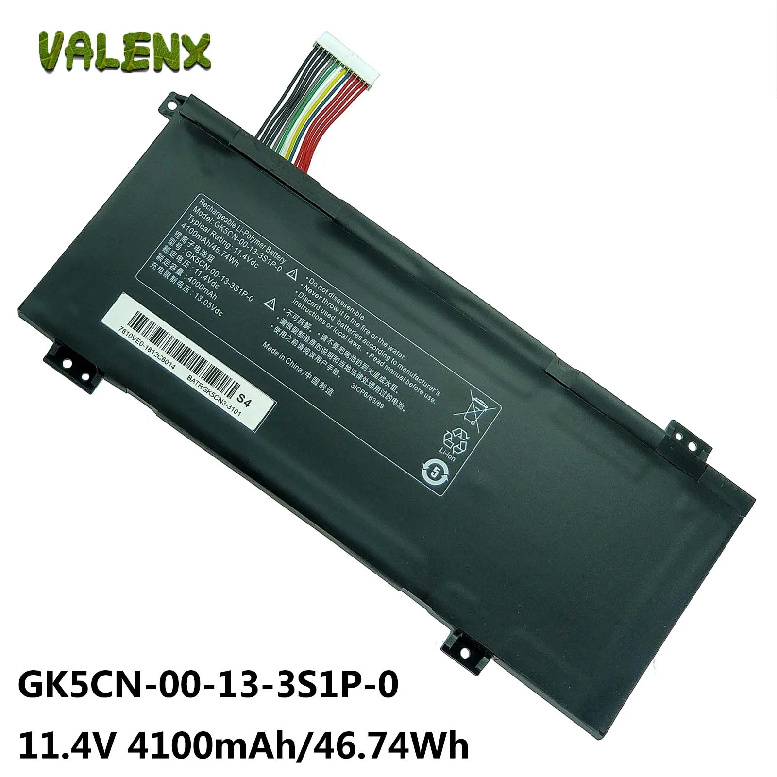 GK5CN 00 13 3S1P 0 Valenx Bateria Original Para X6805 F117 X8Ti X9Ti ...