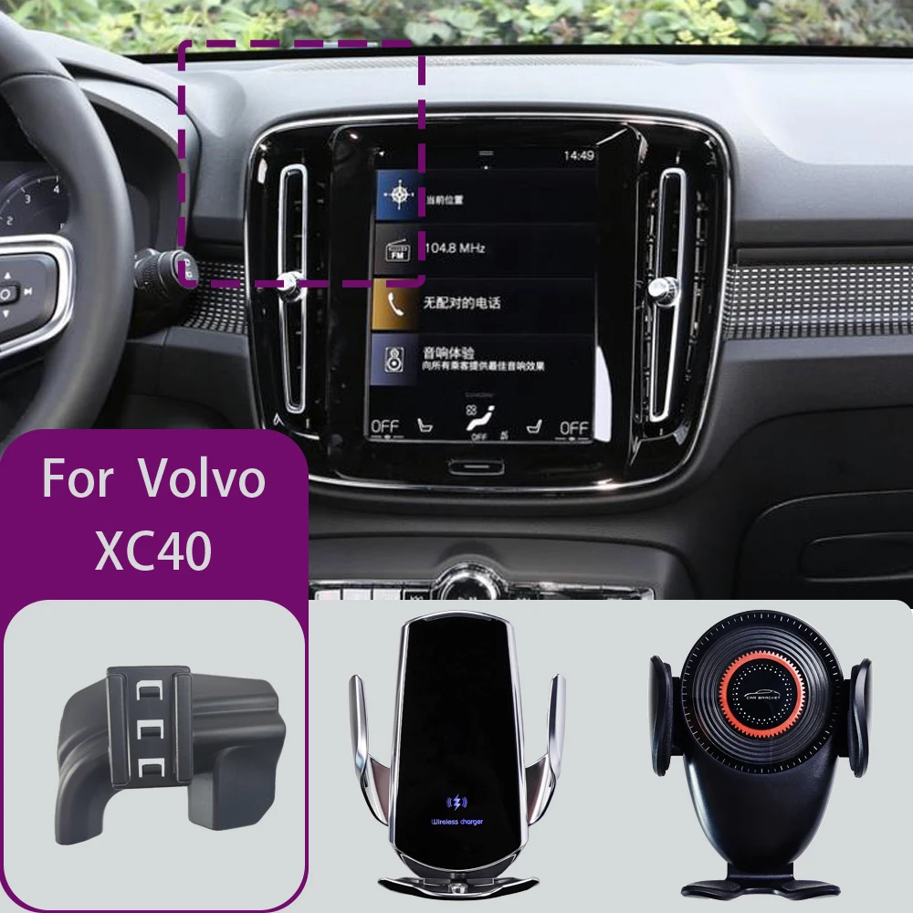For-Volvo-XC40-2020-2021-2022-2023-Car-Phone-Mount-Wireless-Charger ...