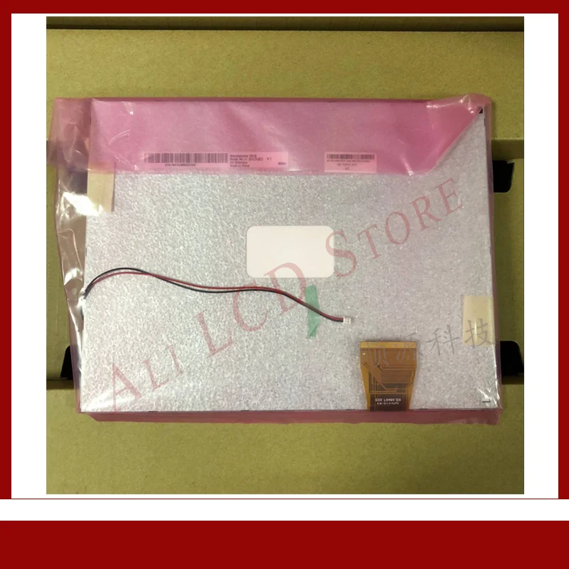 Store Home Products Feedback