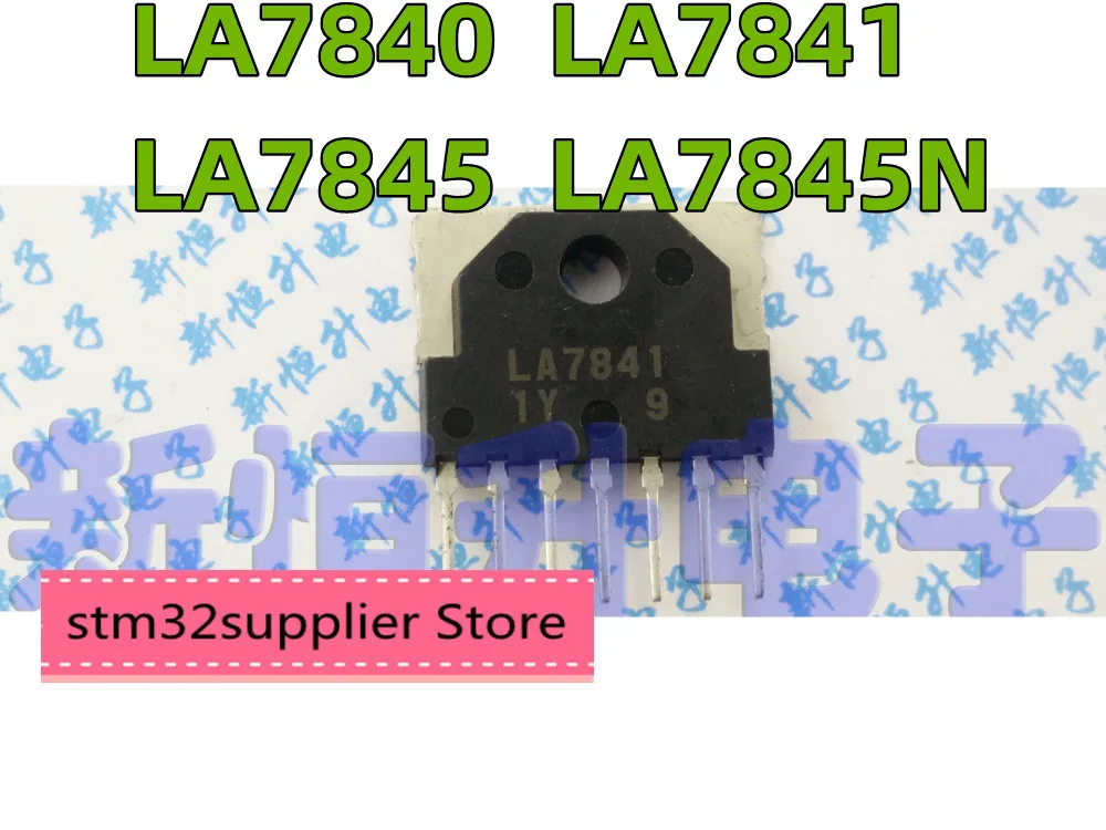 Everything You Need to Know About the LA7840 IC Datasheet and Why This ...