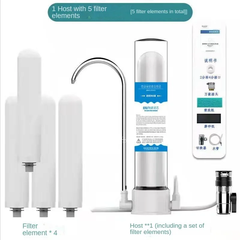 Water Purifier Household Direct Drinking Tap Filter Tap Water ...
