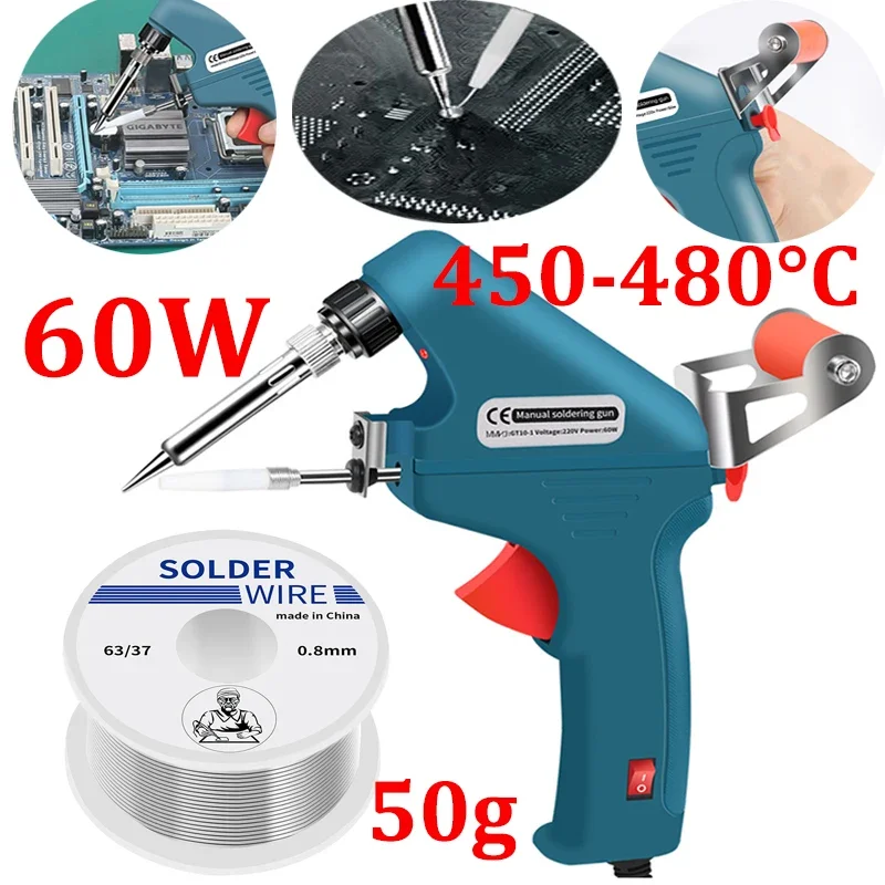 60W-Soldering-Iron-Eagle-Beak-Endothermic-Handheld-Gun-Electronic ...