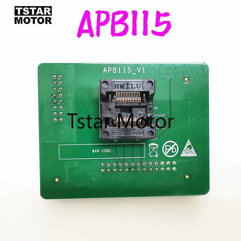 Autel-apb115-v51-v57.jpg