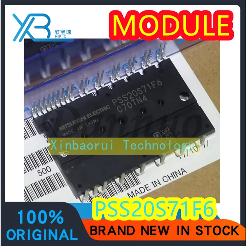 1-10pieces-PSS20S71F6-air-conditioner-inverter-module-IPM-power-module ...
