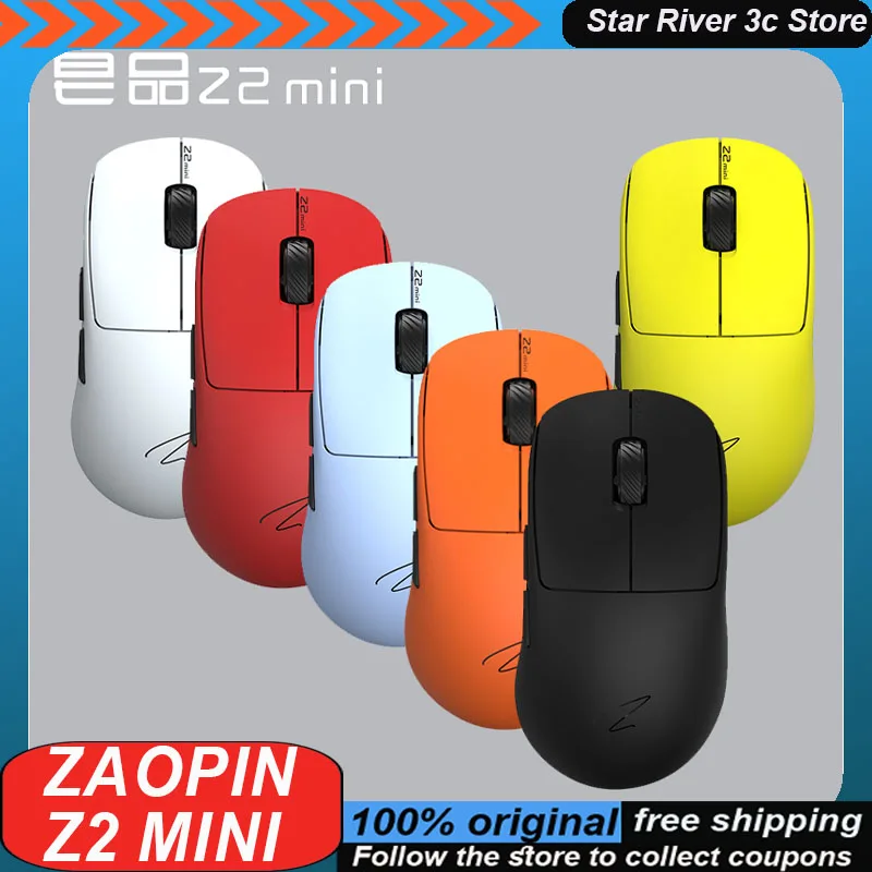 Zaopin-Z2-Mini-Gaming-Mouse-Wireless-Bluetooth-3mode-Paw3395-Sensor ...