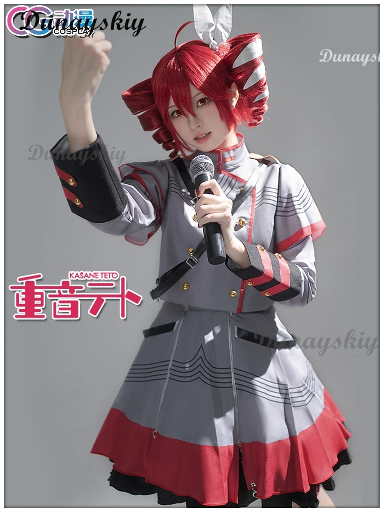 2024 Anime Kasane Teto Cosplay Costume Virtual Singer Uniform Sets ...