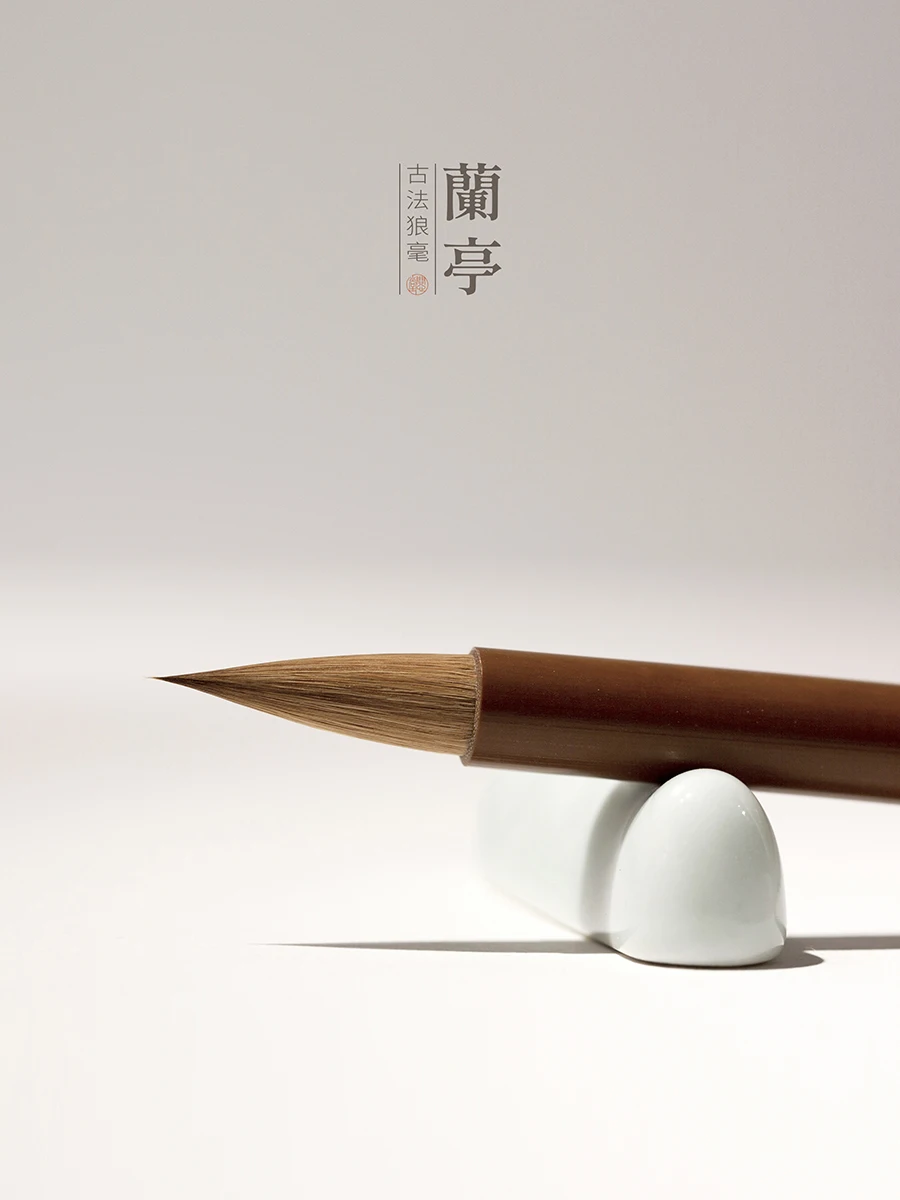 Brush-set-small-regular-script-calligraphy-notes-running-script-cursive ...