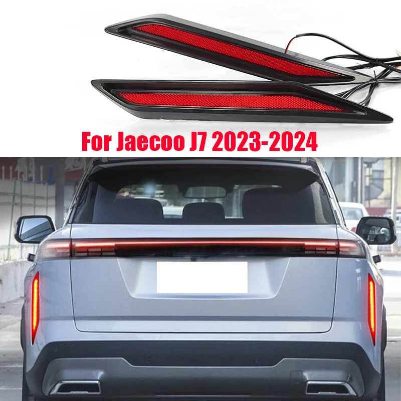 For Jaecoo J7 2023 2024 Automobile rear bumper light assembly LED flow ...