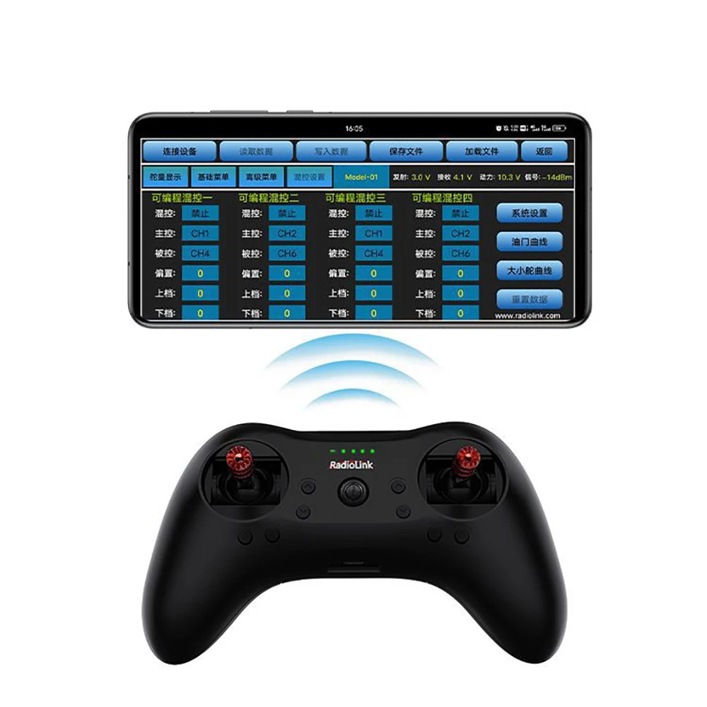Radiolink T8S Channel Radio Remote Transmitter With, 48% OFF