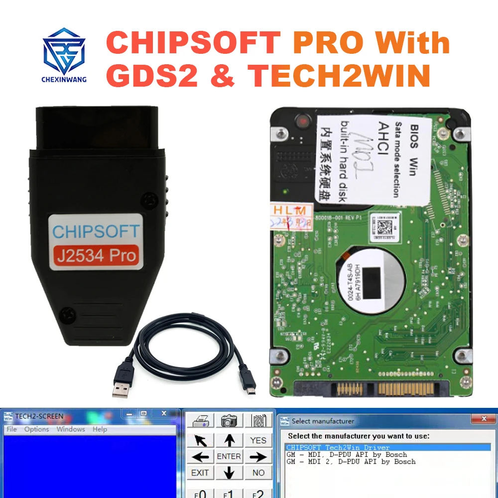 Chipsoft-J2534-Pro-VCI-Diagnostic-Cable-for-GM-OPEL-GDS2-Diagnostic ...