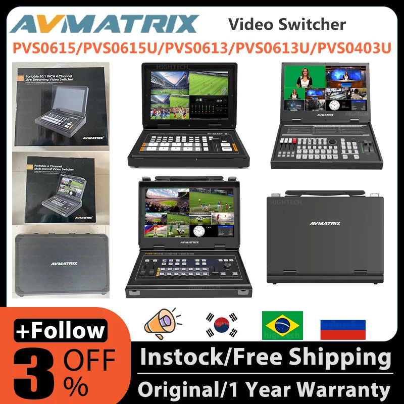 Avmatrix-conmutador-de-v-deo-multiformato-para-Streamer-de-estudio-en ...