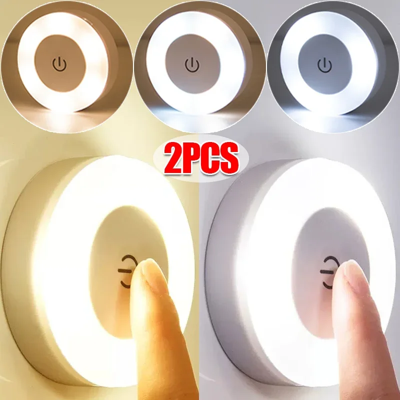 2-1pcs-LED-Touch-Sensor-Night-Lights-Portable-USB-Rechargeable-Magnetic ...