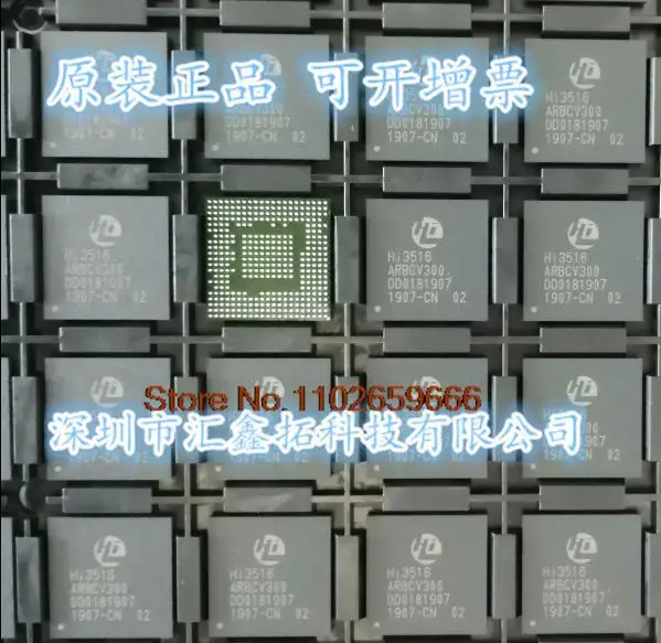 HI3516ARBCV101-HI3516ARBCV100-HI3516A-BGA-IC.jpg